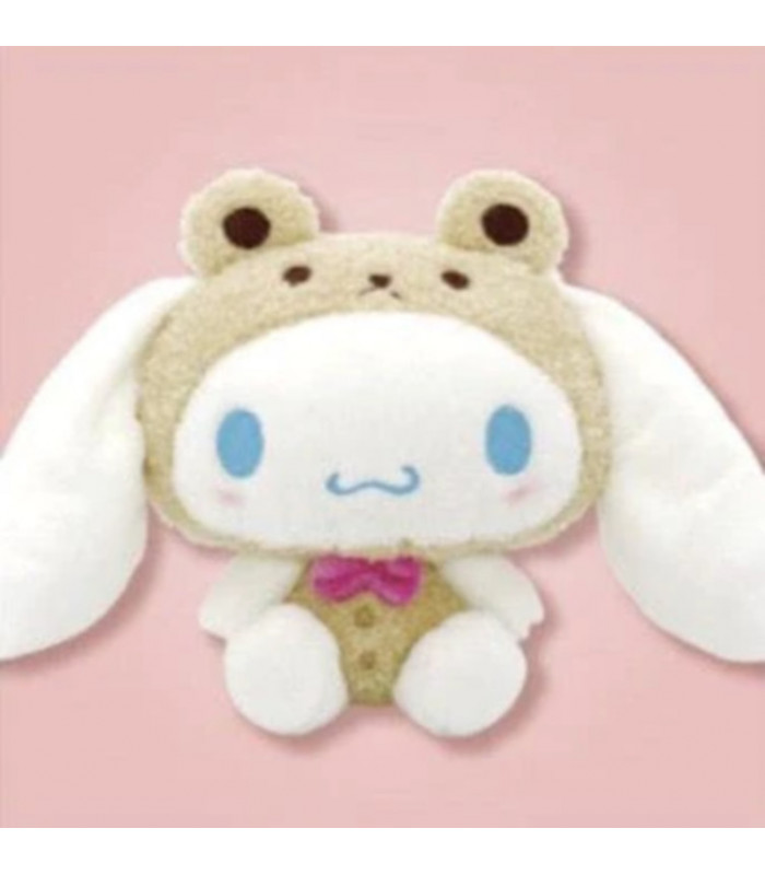 Cinnamoroll 8 inches Plush Friend Costume