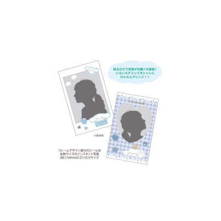 Cinnamoroll Frame Sticker