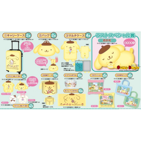 Pompompurin Sanrio Kuji Lucky Draw : Spring Travels