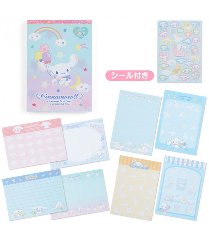 Cinnamoroll Memo Pad: 8-Design