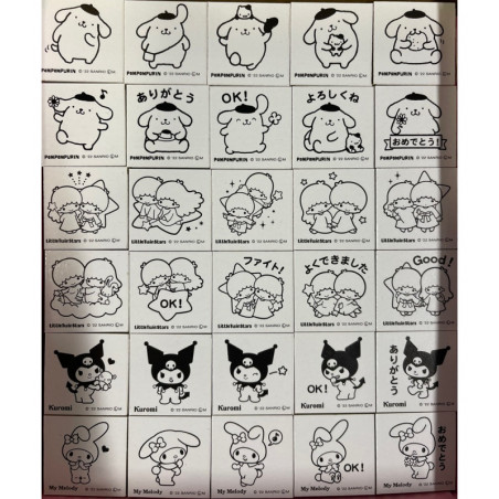 Assorted Characters Stamp Set