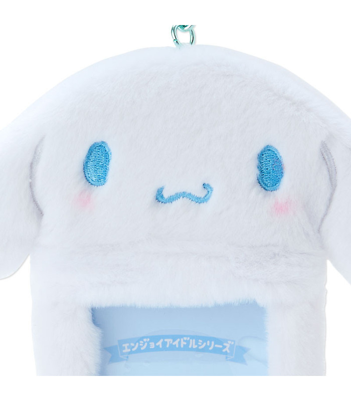 Cinnamoroll Fluffy Card Case Keychain : Enjoy Idol Series