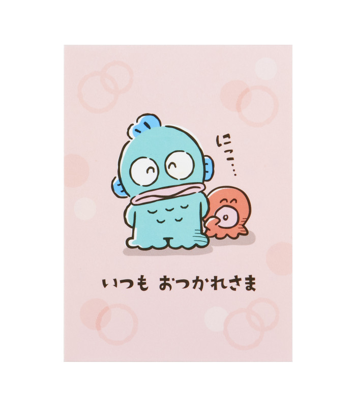 Hangyodon Birthday Greeting Message Card : En220-3