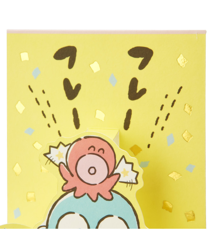 Hangyodon Birthday Greeting Message Card : En220-3