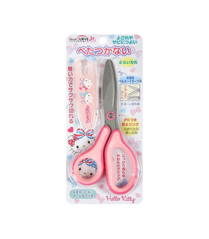 Hello Kitty Kids Safety Scissors