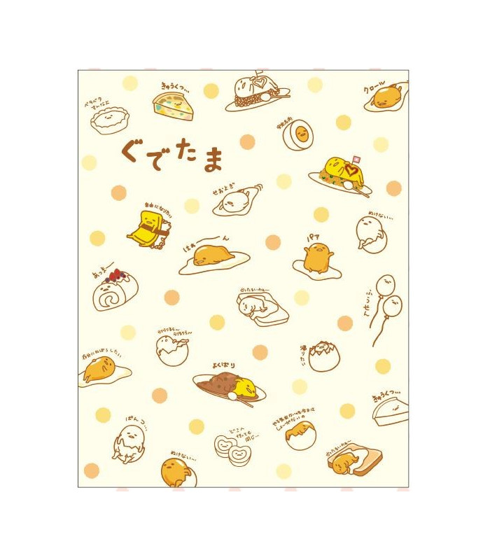 Gudetama Letter Set: Pattern