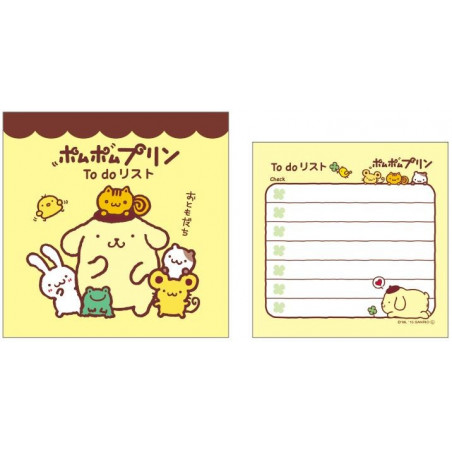Pompompurin To Do List: Friends