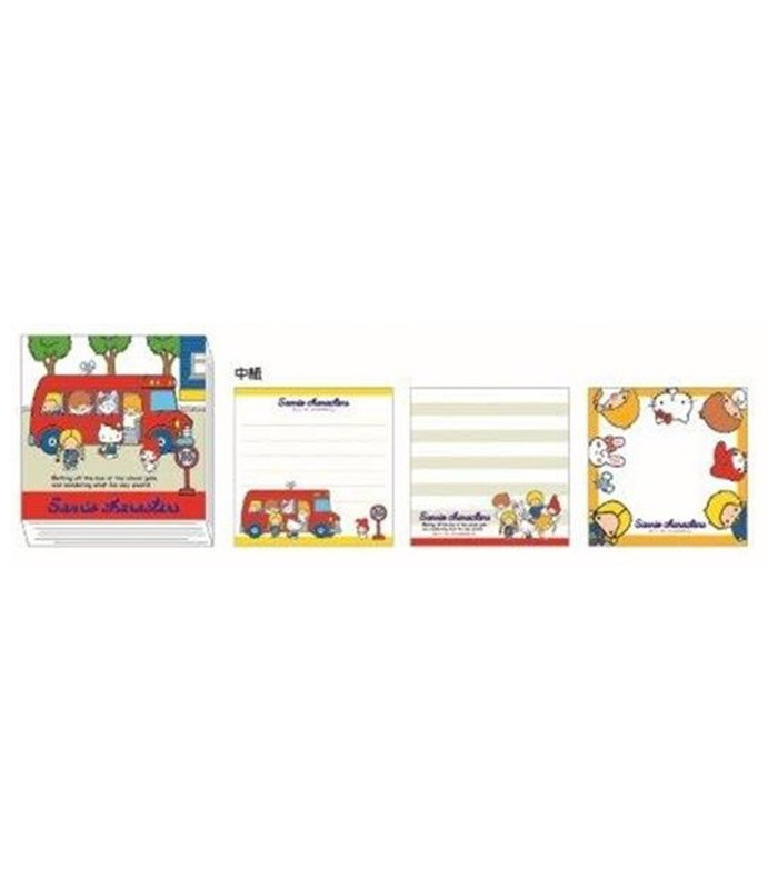 Assorted Block Memo