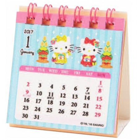 Hello Kitty Mini Desk Calendar: 2017