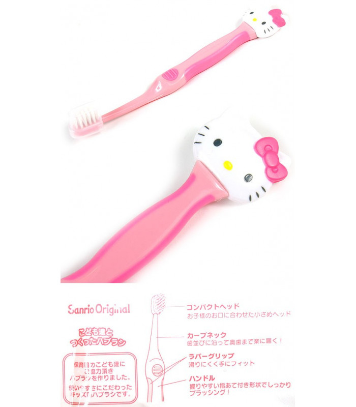 Hello Kitty Toothbrush: Red