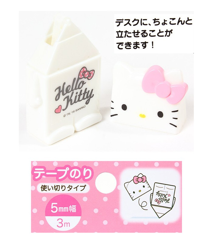 Hello Kitty Diecut Tape Glue