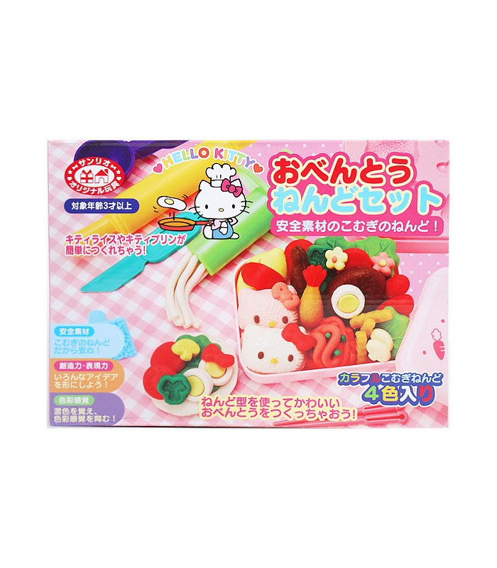 Hello Kitty Playing Clay Set: