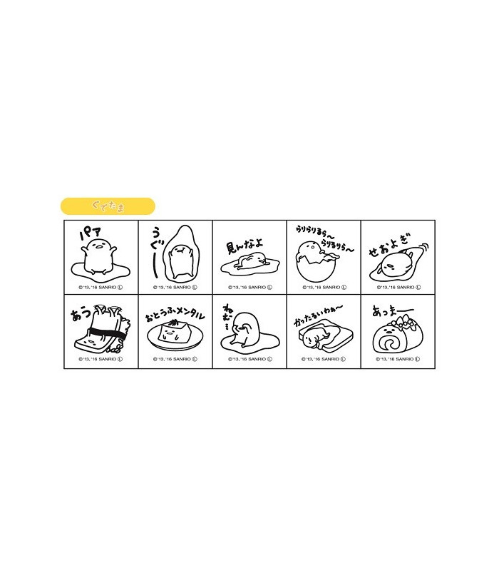 Sanrio Characters Stamps B