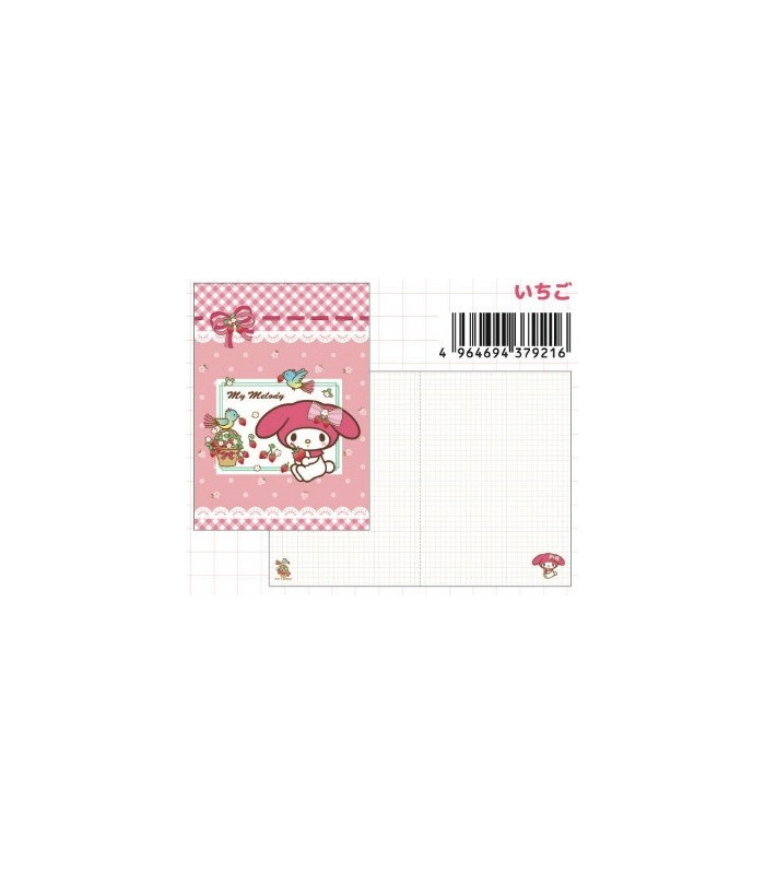 My Melody Notebook: Grid