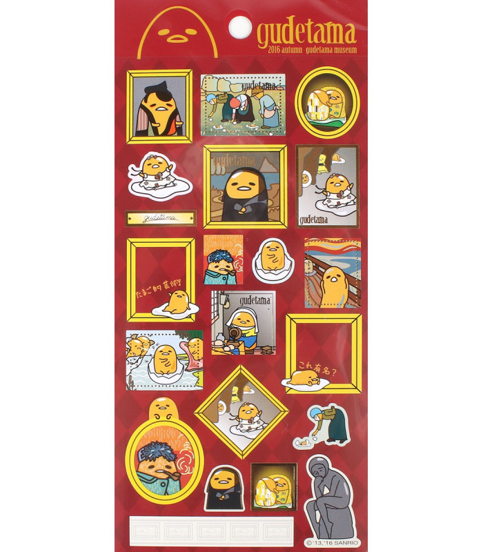 Gudetama Stickers: Museum