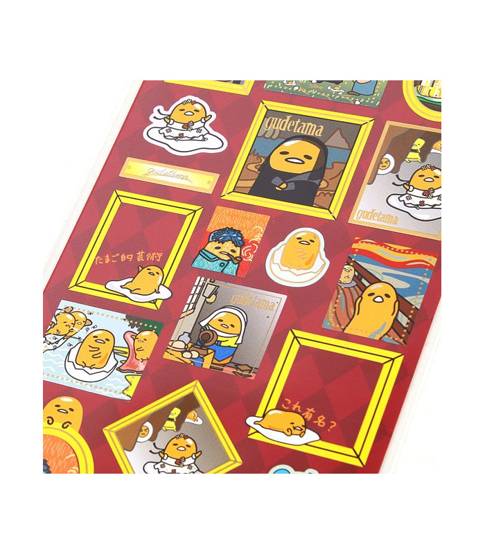 Gudetama Stickers: Museum